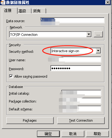 使用SSAS进行OLAP操作教程_ssas教程-CSDN博客