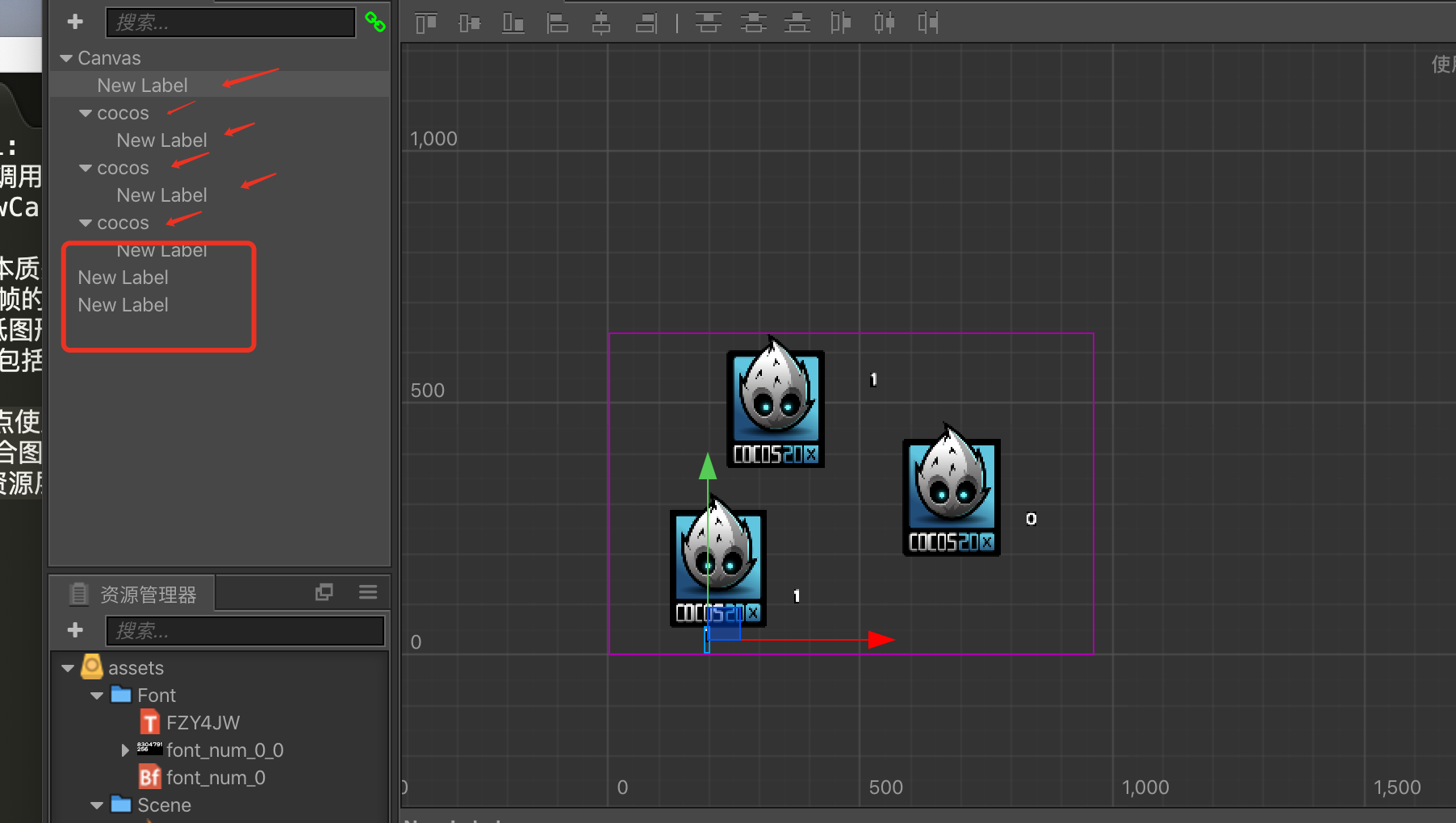 如何计算drawcall(根据节点绘制先后顺序,然后看上一个控件是否用的不是同一个Sprite那么drawcall就+1)_cocos ...