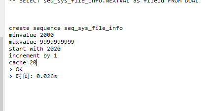 nested exception is java.sql.SQLSyntaxErrorException: ORA-02289: 序列不存在（详细讲解）-CSDN博客