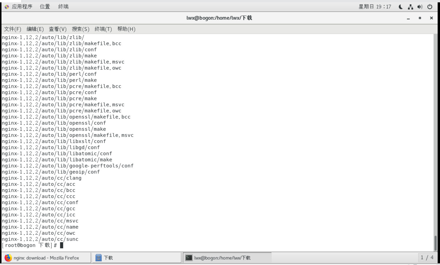 【CentOS Linux 7】实验6【web服务器搭建与管理】_linux搭建web服务器实验报告-CSDN博客