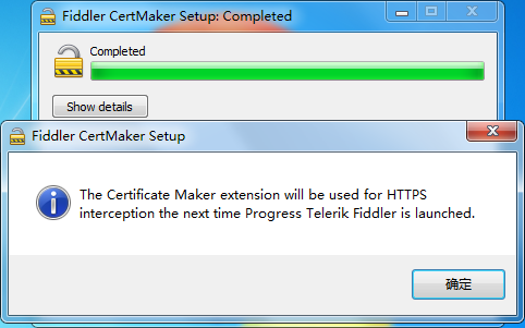 Fiddler的安装与使用（PC端抓包+手机端抓包）——看完不会用你打我_pc飞书怎么抓包-CSDN博客