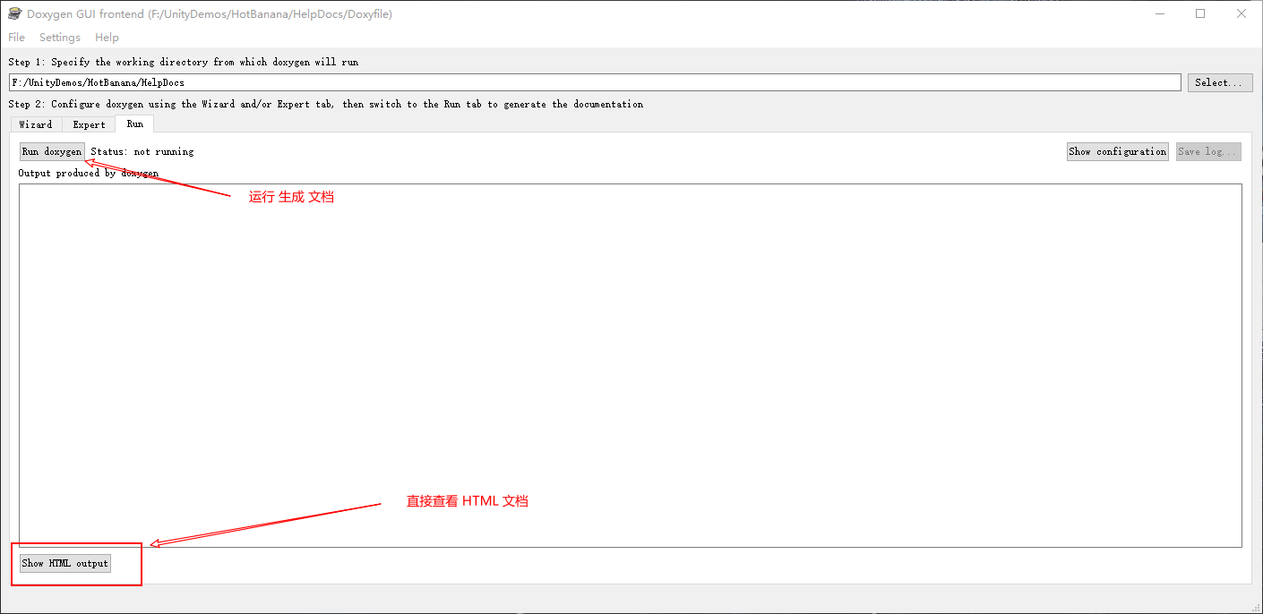 Doxygen 生成 文档 Csdn博客
