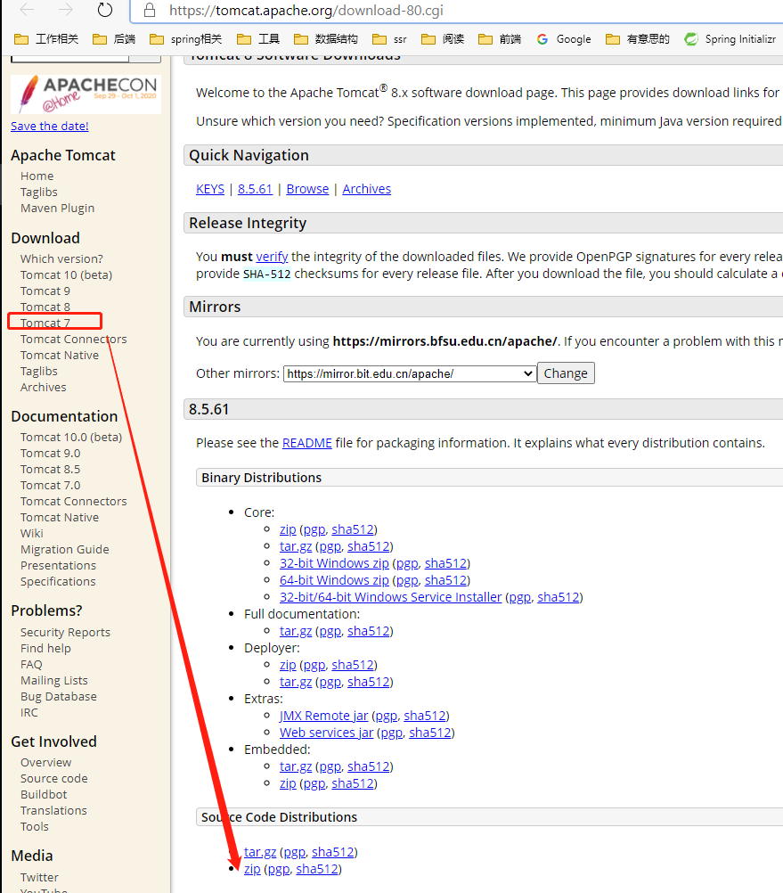 tomcat 7.0 源码解析-源码构建_tomcat7.0.10 pom.xml-CSDN博客