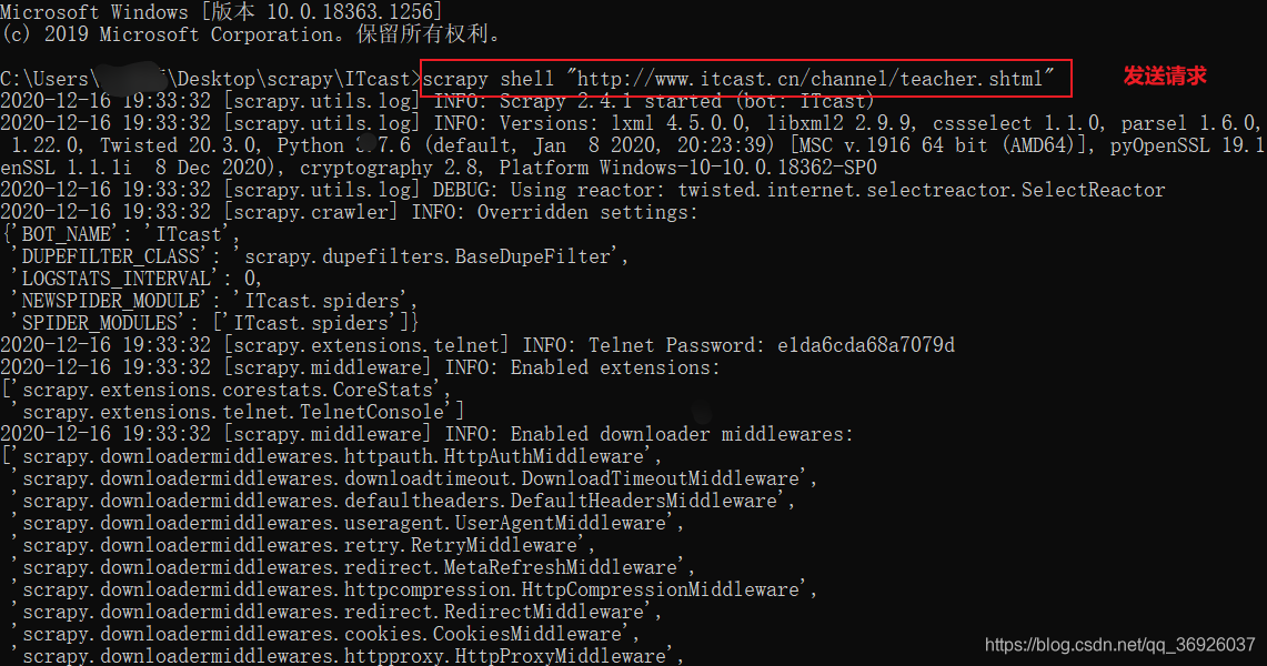 【scrapy】scrapy Shell和selectors 下列scrapy Shell的内置对象中 用来表示selector对象的是 Csdn博客