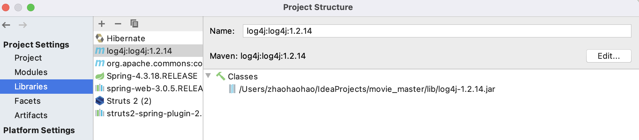2020idea配置ssh框架整合完整详细步骤（新手详细教程、非maven配置）_idea2020 如何配置ssh项目-CSDN博客