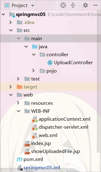 IDEA中webapp目录未被标识的解决方案_idea中构建最初的web项目,webapp目录没有变色-CSDN博客