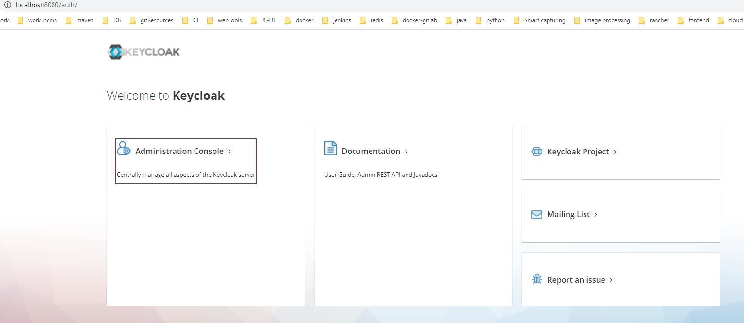 Keycloak 入门使用第一篇-CSDN博客