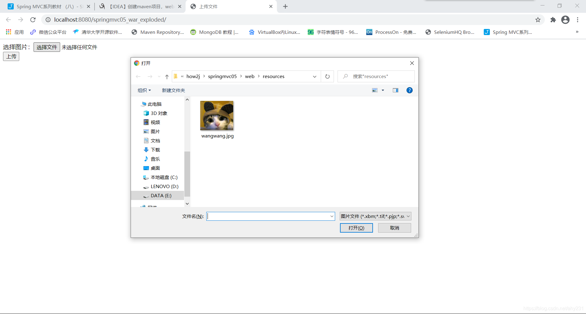 Idea中webapp目录未被标识的解决方案idea中构建最初的web项目webapp目录没有变色 Csdn博客