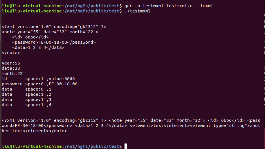 Mini-XML（MXML）的交叉编译与使用_mxml 交叉编译-CSDN博客