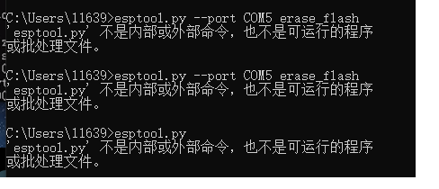 windows环境下配置esp32开发环境_esptool.py怎么下载安装-CSDN博客