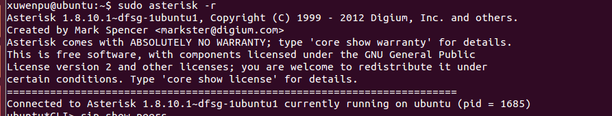 asterisk服务器的搭建和配置-CSDN博客