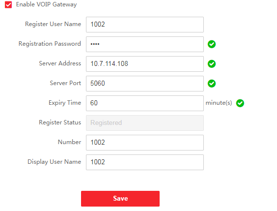 asterisk服务器的搭建和配置-CSDN博客
