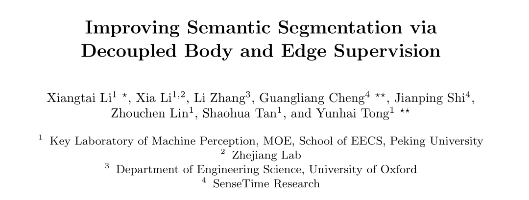 论文阅读：《Improving Semantic Segmentation via Decoupled Body and Edge Supervision》-CSDN博客