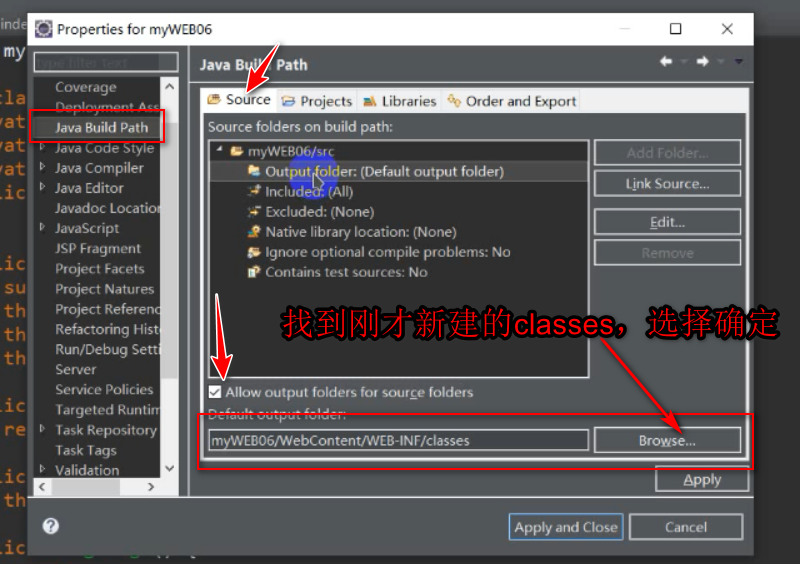 WEB项目jsp使用Java Bean&Eclipse的WEB-INF目录下 没有/不显示 classes文件夹的问题解决_web-inf下没有classes文件夹-CSDN博客
