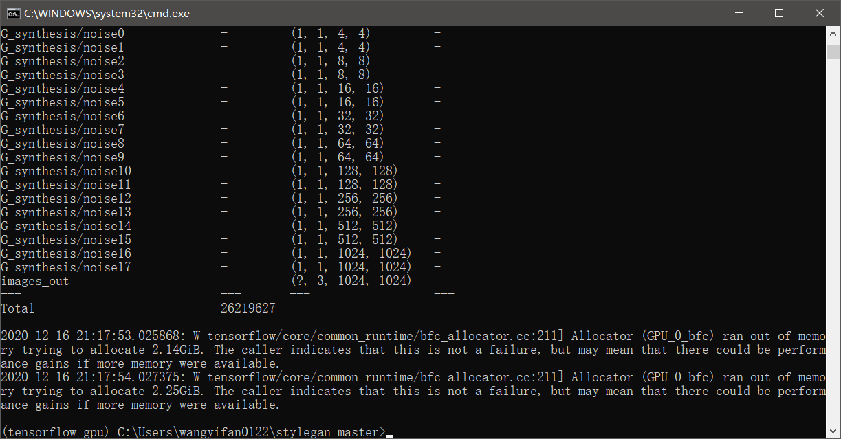 【stylegan】环境搭建tensorflow Gpu，运行stylegan Stylegan运行教程 Csdn博客