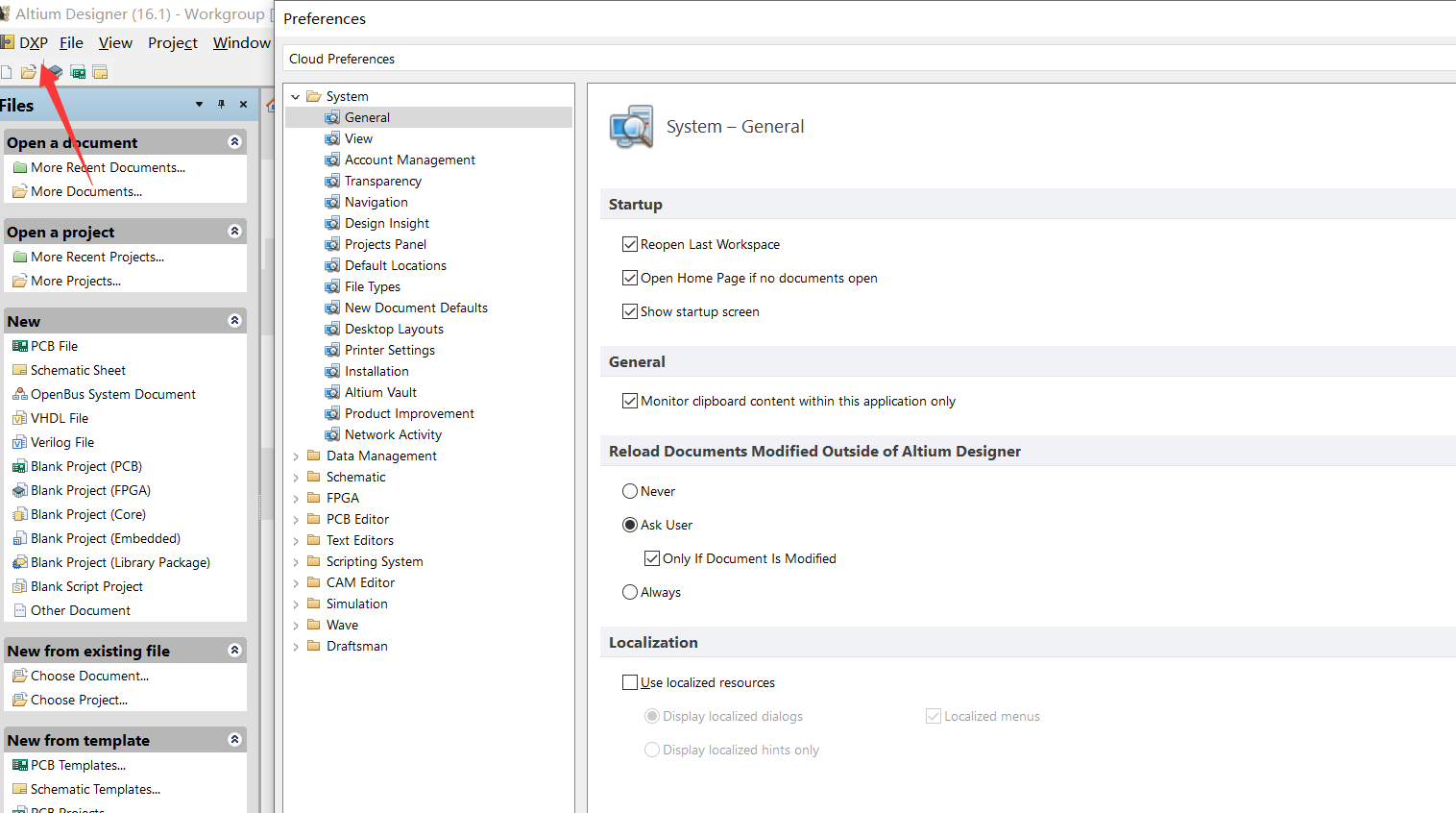 Altium Designer16下载与安装_altium designer 16安装在32位操作系统-CSDN博客
