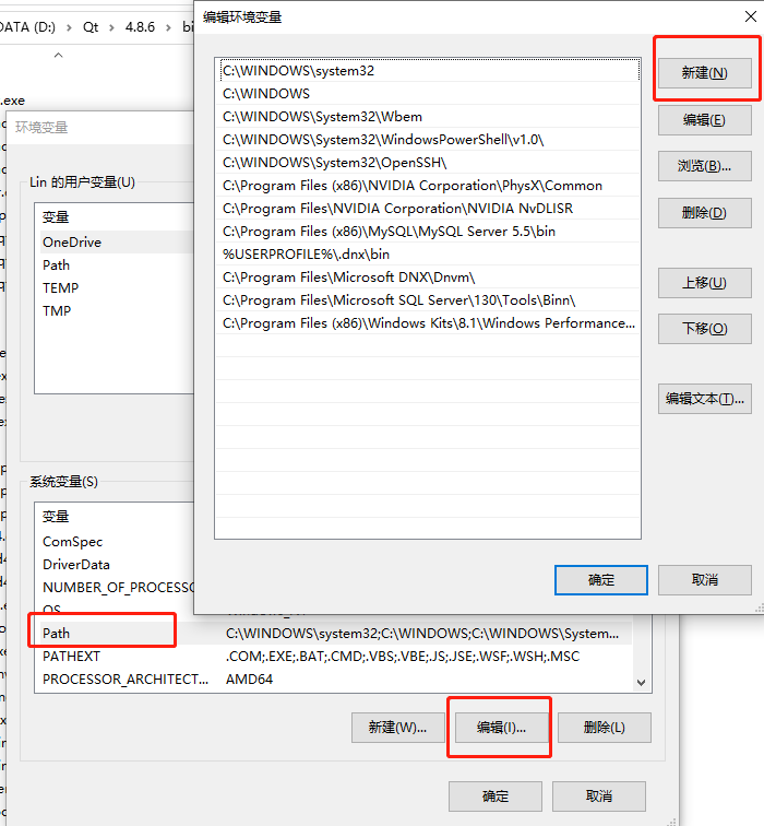 【Qt】超详细！Qt4.8.6和VS2010的配置及使用_vs2010对应qt-CSDN博客