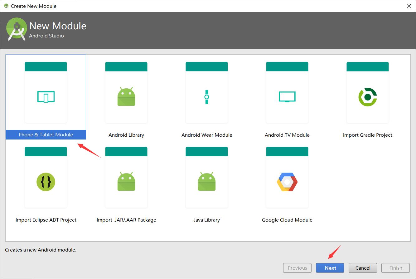 Android(五)——控制UI界面的方法_安卓系统除了usb和触屏还能怎么控制-CSDN博客