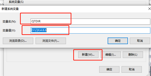 【Qt】超详细！Qt4.8.6和VS2010的配置及使用_vs2010对应qt-CSDN博客