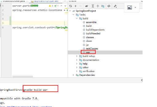Gradle打包SpringBoot成War_gradel springboot打包成war-CSDN博客