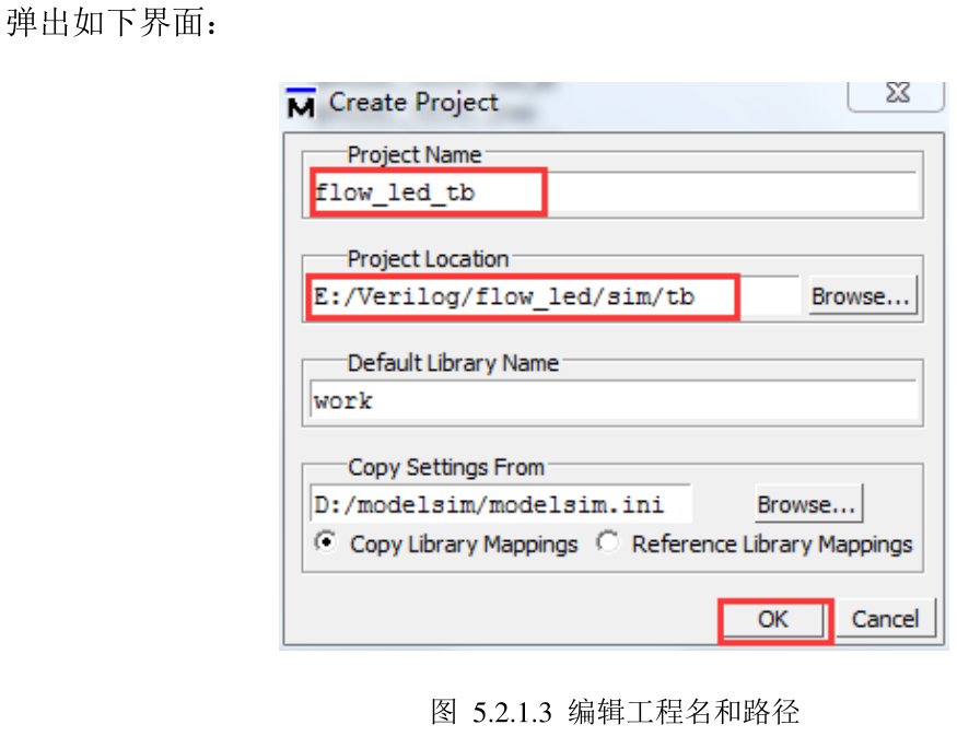 FPGA之Modelsim使用手动仿真篇_modelsim memtor-CSDN博客