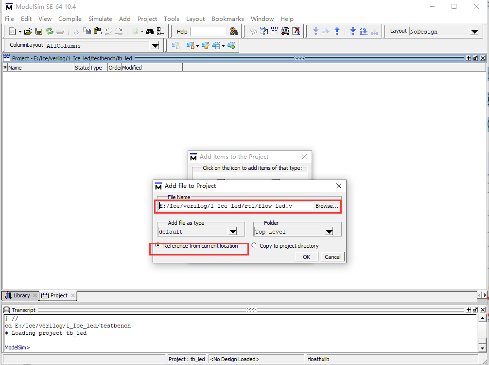FPGA之Modelsim使用手动仿真篇_modelsim memtor-CSDN博客