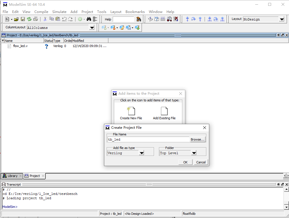 FPGA之Modelsim使用手动仿真篇_modelsim memtor-CSDN博客