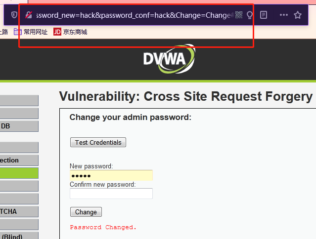 DVWA-CSRF跨站请求伪造全等级绕过方法_csrf token is incorrect-CSDN博客