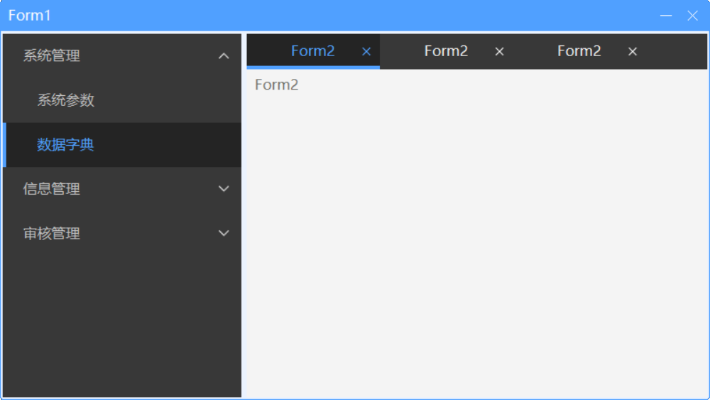 C添加美化包样式 索引的制作，navmenu组件与tabcontrol添加页面c Navmenu Csdn博客 