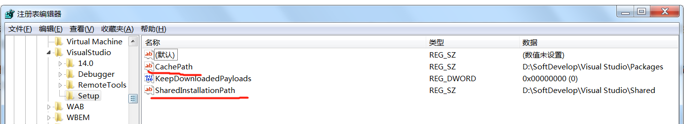 Visual Studio二次安装时无法更改安装位置解决方案-CSDN博客