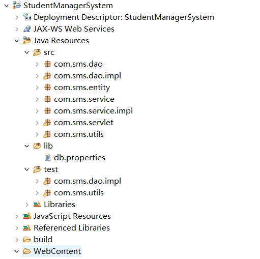 简易在线选课系统 基于servletjspmysql基于jsp和mysql和servlet的在线选课系统 Csdn博客 