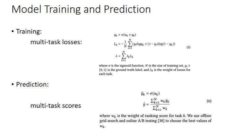 DMT推荐算法笔记_mining transformer framework (dmt)-CSDN博客
