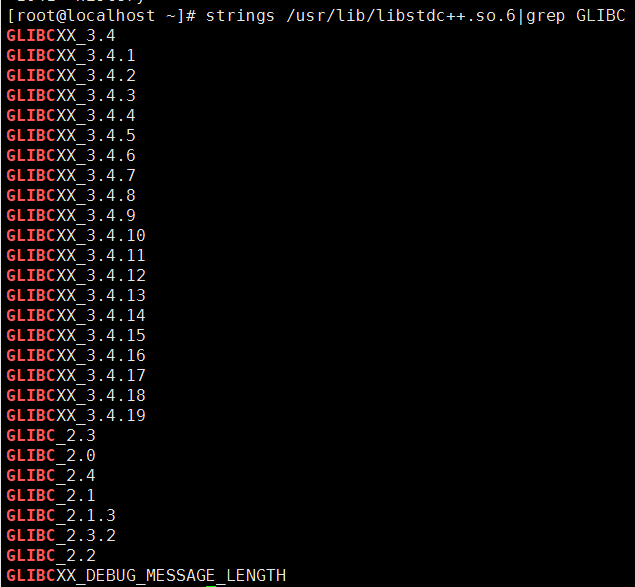 C++ ABI、libstdc++_c abi-CSDN博客