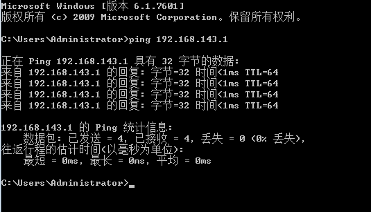 Shell / Bat 脚本 - 基础梳理【史上最强】_shell bat-CSDN博客