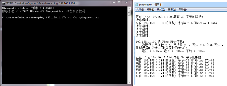 Shell / Bat 脚本 - 基础梳理【史上最强】_shell bat-CSDN博客
