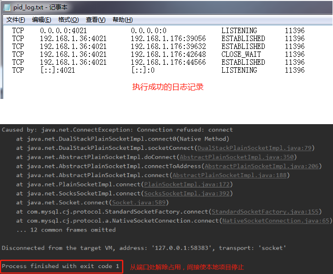 Shell / Bat 脚本 - 基础梳理【史上最强】_shell bat-CSDN博客
