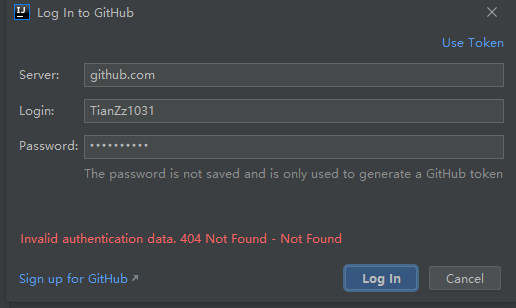 idea无法登录github，显示显示错误信息invalid authentication data的解决办法。_invalid authentication data. 408 ...