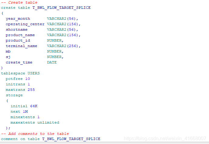 Oracle 如何使用plsql导出建表语句oracle怎么把表创建语句导出 Csdn博客