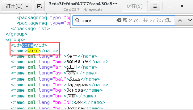 制作centos7 livecd-CSDN博客