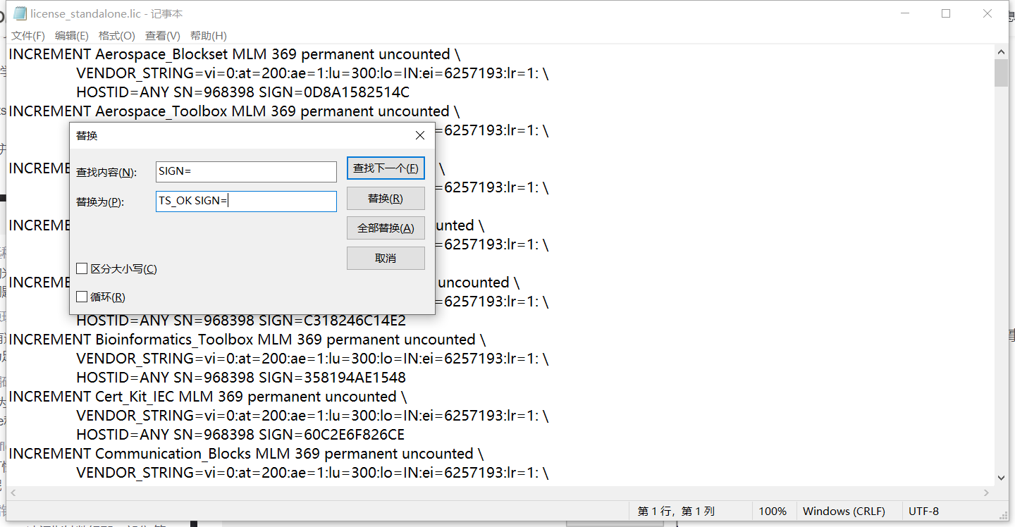 MATLAB安装完打开报错License Manager Error-103_matlab license manager error-103-CSDN博客