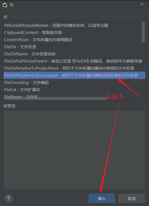 解决python导包from A Import B 的 Modulenotfounderror报错github拉下来的python代码 导包报错 Csdn博客