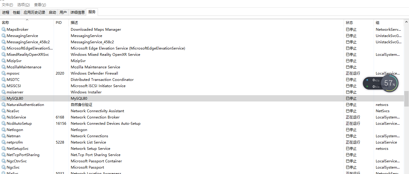ConnectionRefusedError [SequelizeConnectionRefusedError]: connect ECONNREFUSED 127.0.0.1:3306 ...
