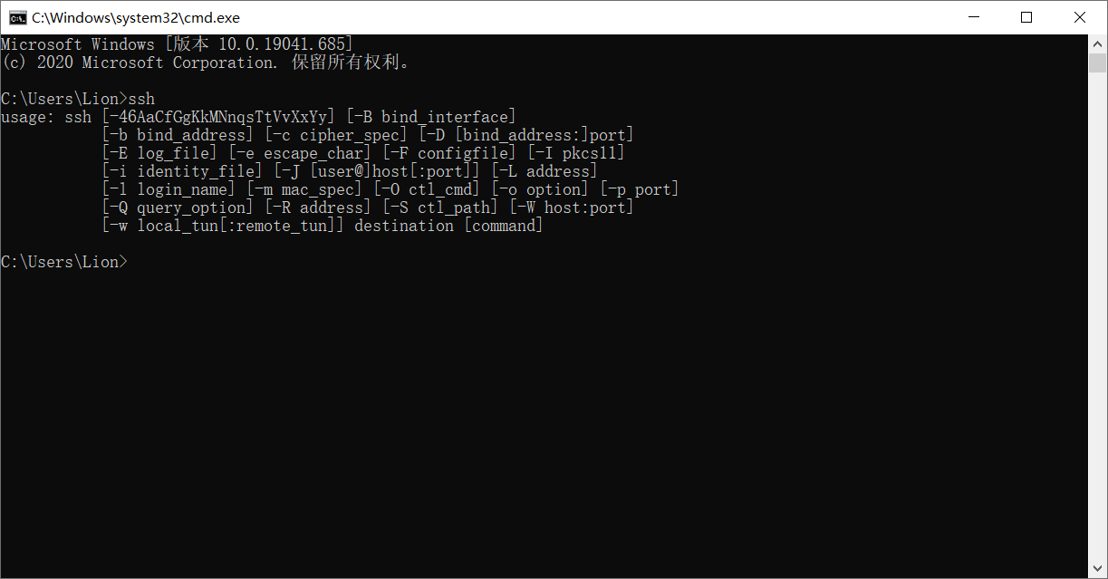 使用window10自带的ssh连接服务器，并配置vnc（自己的笔记）_wsshnvl-CSDN博客