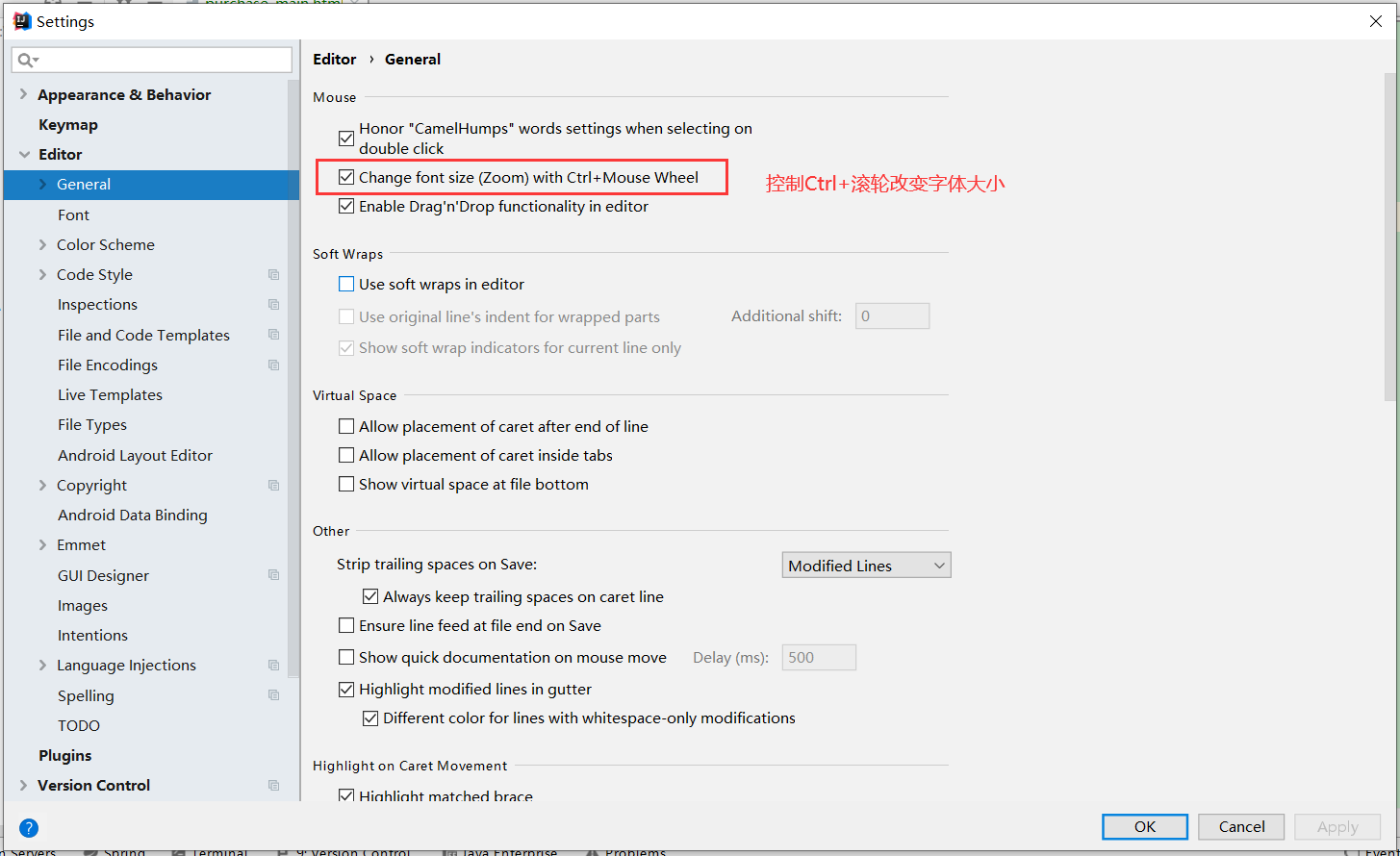 Idea关闭代码自动提示 (intellij Idea 设置代码提示或自动补全的快捷键 附intellij Idea常用快捷键) 编程库