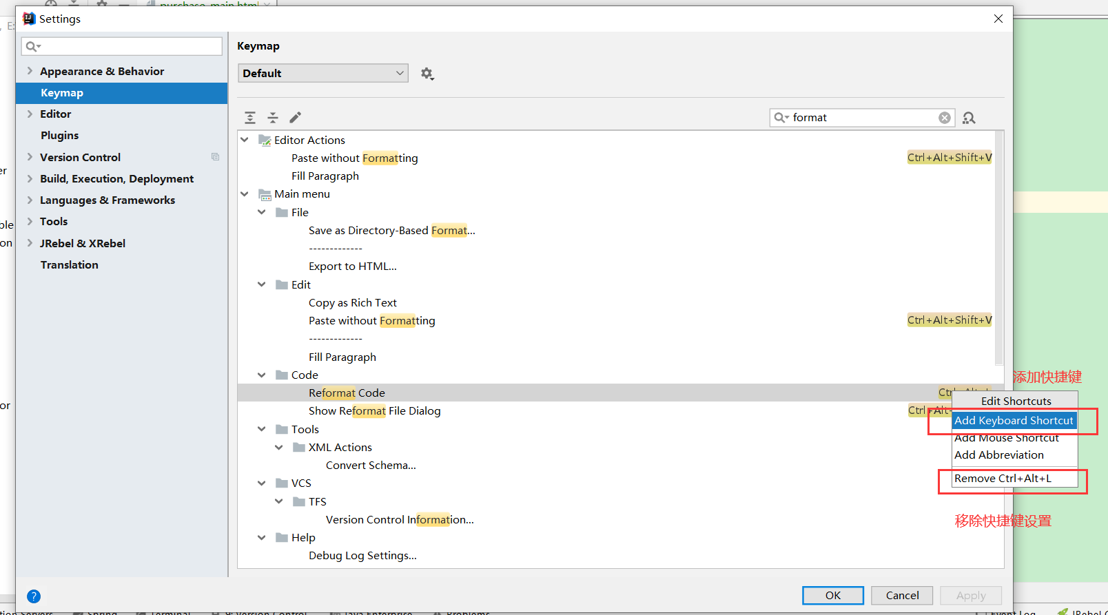 Idea关闭代码自动提示 (intellij Idea 设置代码提示或自动补全的快捷键 附intellij Idea常用快捷键) 编程库