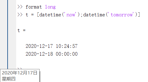 Matlab之转化时间函数datenum详解_matlab datenum-CSDN博客
