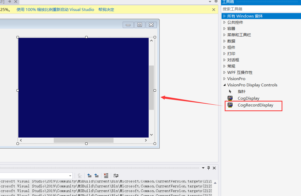 C#和Visionpro混合编程环境搭建(基于VS2019)_vispro中的联合编程-CSDN博客