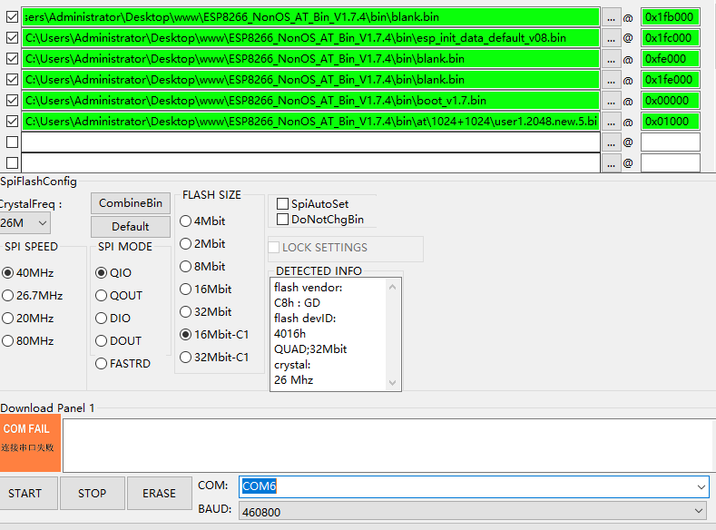 ESP8266 wroom_02如何烧录AT固件，以及卡在等待同步下载问题处理_esp-wroom-02d 固件-CSDN博客