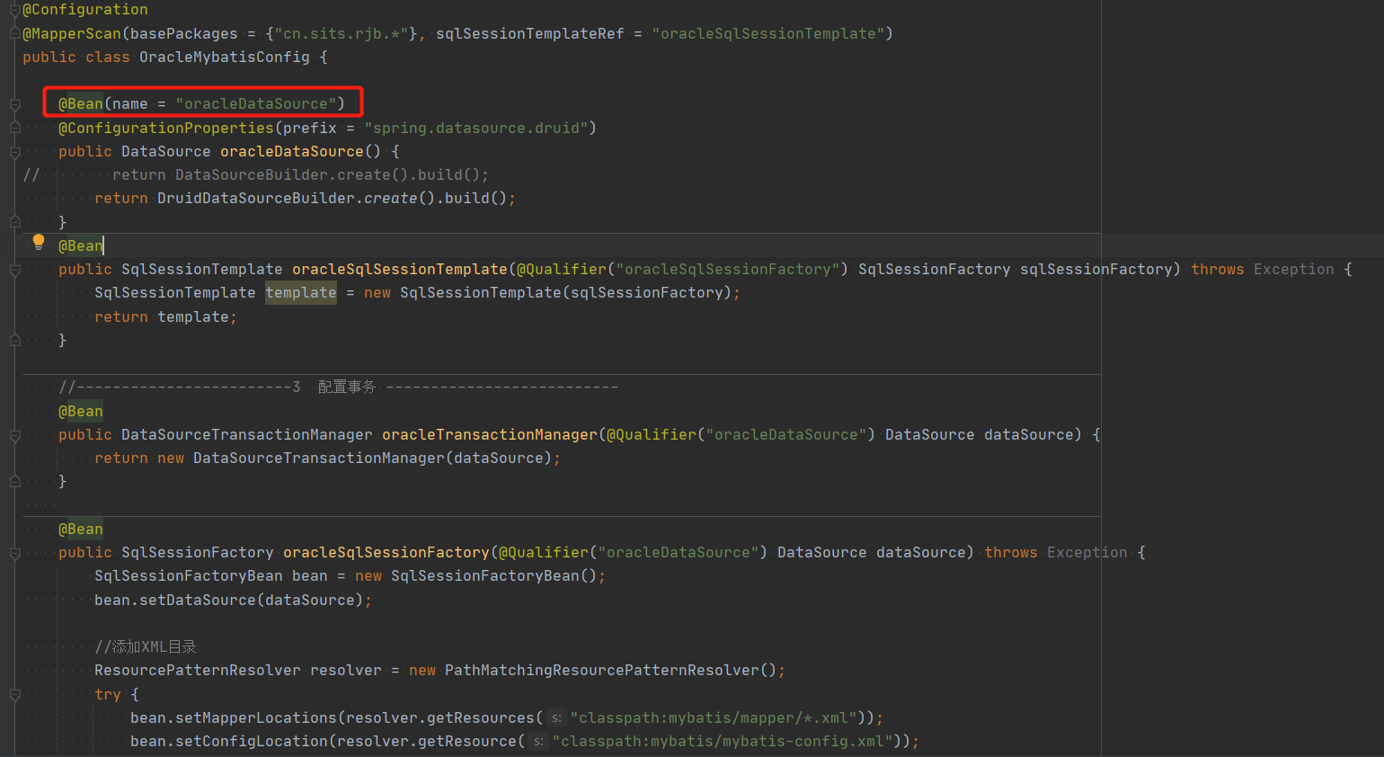 SpringBoot从Durid连接池取出一个connection连接_springboot如何获取数据库连接池中的connection对象-CSDN博客