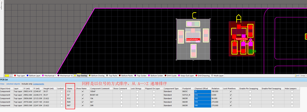 AltiumDesigner相同模块复用操作_ad channel offset编号-CSDN博客